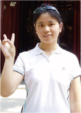 郭秋平 Qiuping Guo-湖南大学生物纳米与分子工程湖南省重点实验室